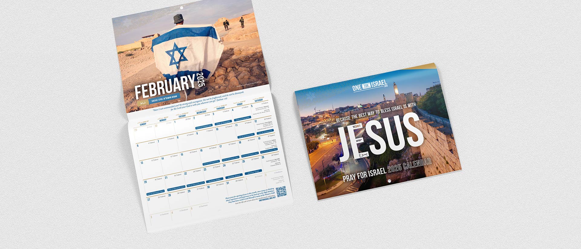 ONE FOR ISRAEL STORE – OneForIsrael